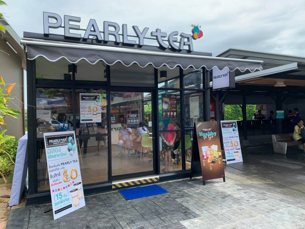ร้าน Pearly Tea โฉมใหม่ ภายใต้คอนเซปต์ “Feel Good ยิ่งดื่ม ยิ่งเลิฟ ...